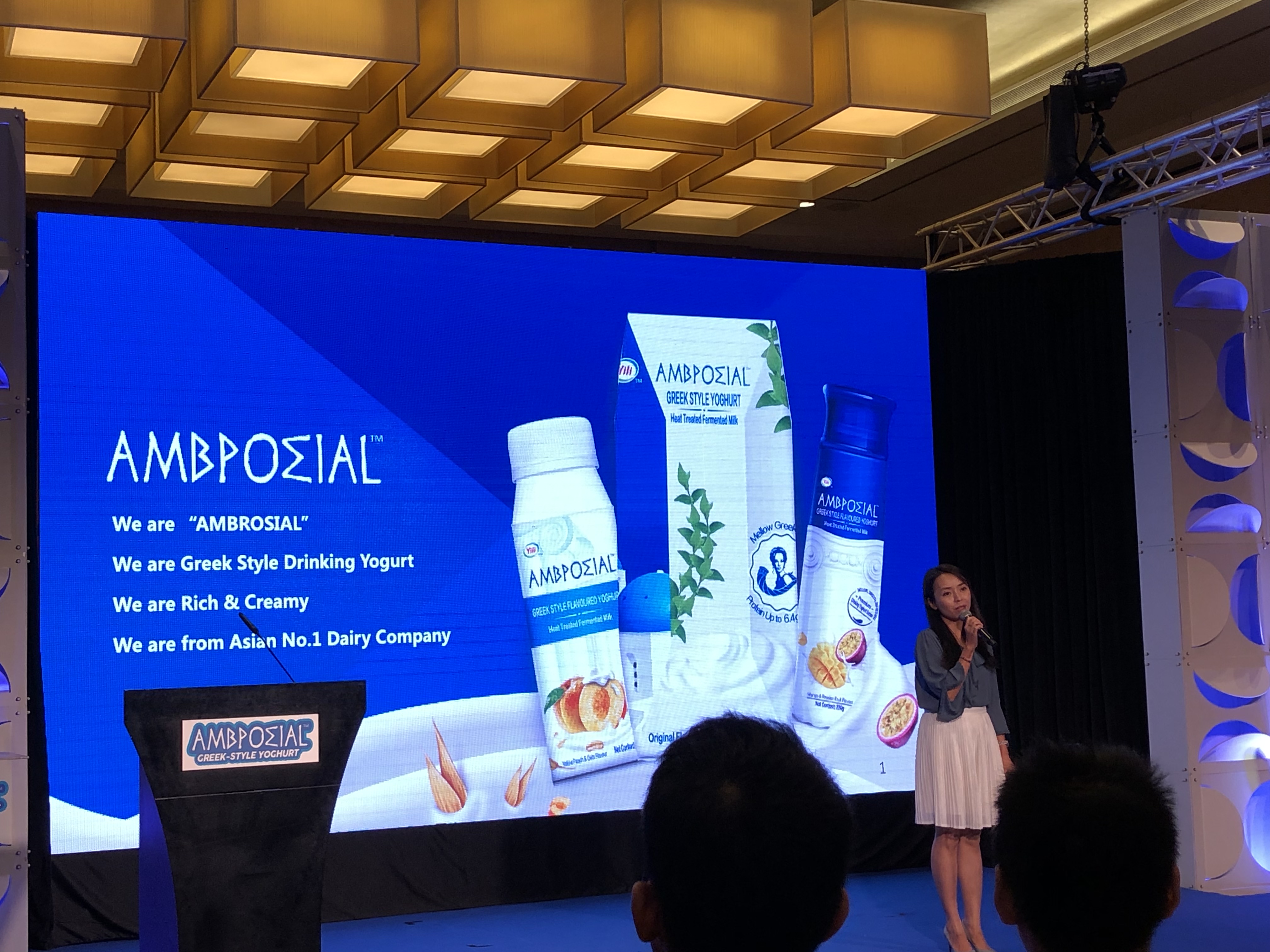 Yili’s Greek Style Yoghurt AMBROSIAL is Officially Launched in ...