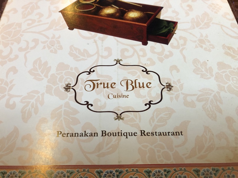 True Blue Cuisine located Armenian Street – LIFESTYLE, TRAVEL, GADGET ...
