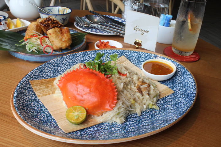 GINGER HALAL BUFFET RESTAURANT and ALA CARTE MENU at PARKROYAL on Beach ...