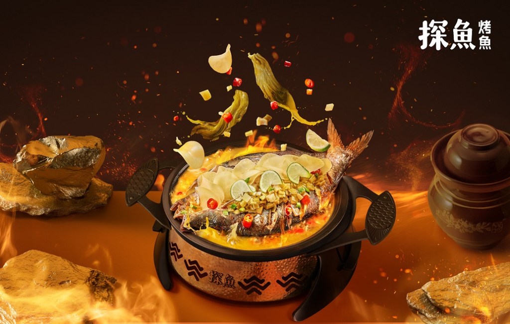 TANYU authentic Chinese dishes and the signature Grilled Fish ...