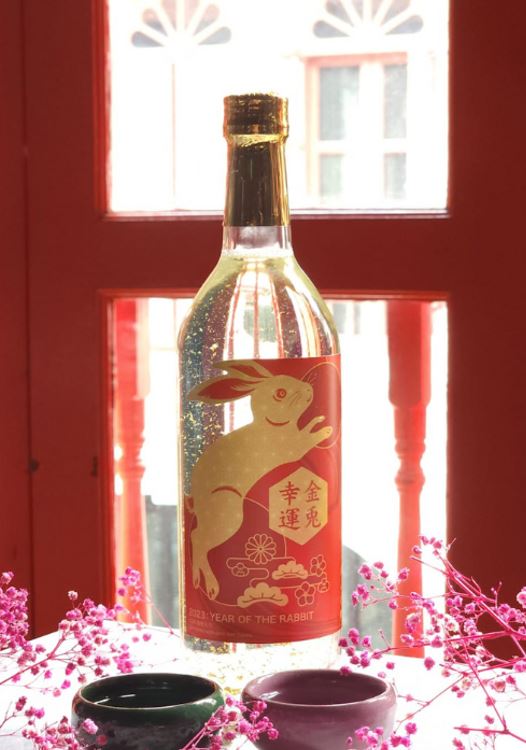 Where to Eat for CNY 2023? KABUKE CNY PROMOTIO – LIFESTYLE, TRAVEL ...